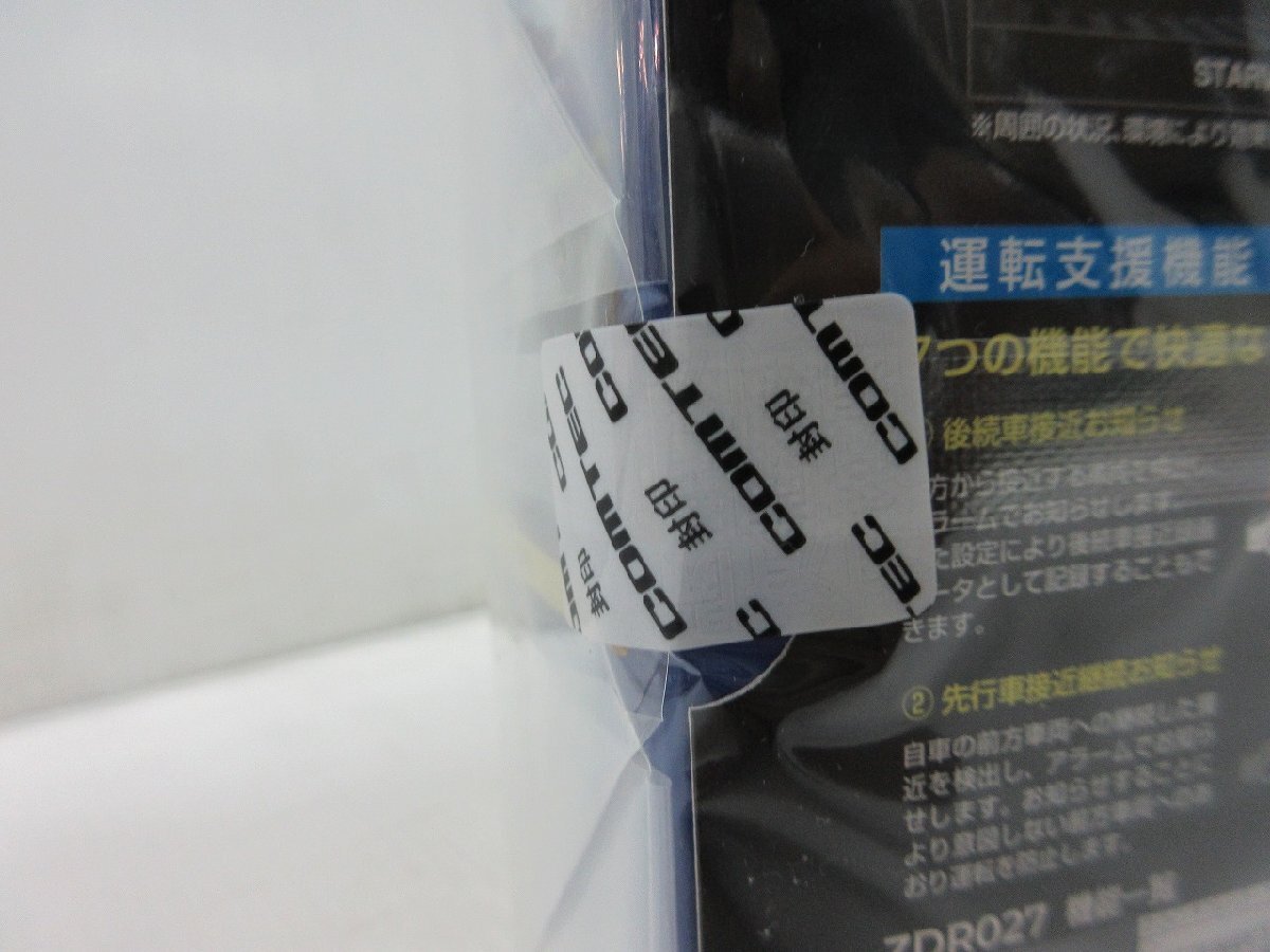 Yahoo!オークション - 新品 未開封品 在庫有 即納 コムテック 前後2カ...