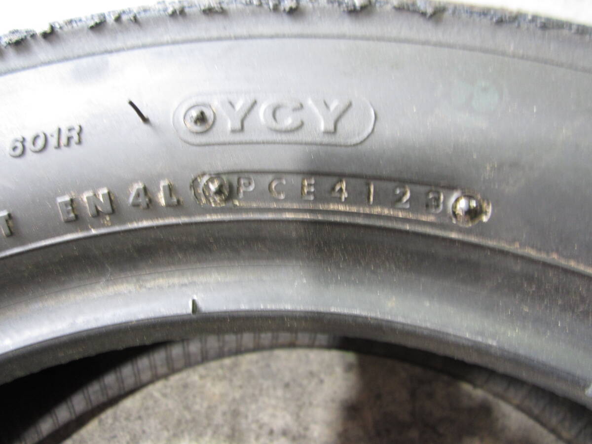 Yahoo!オークション - NO.1 ブリヂストン バトラックス BT-601 前後