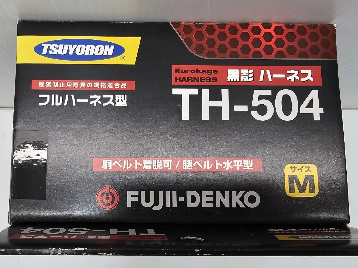 Yahoo!オークション - 【未使用】新品 TSUYORON/ツヨロン TH-504 Mサイ...