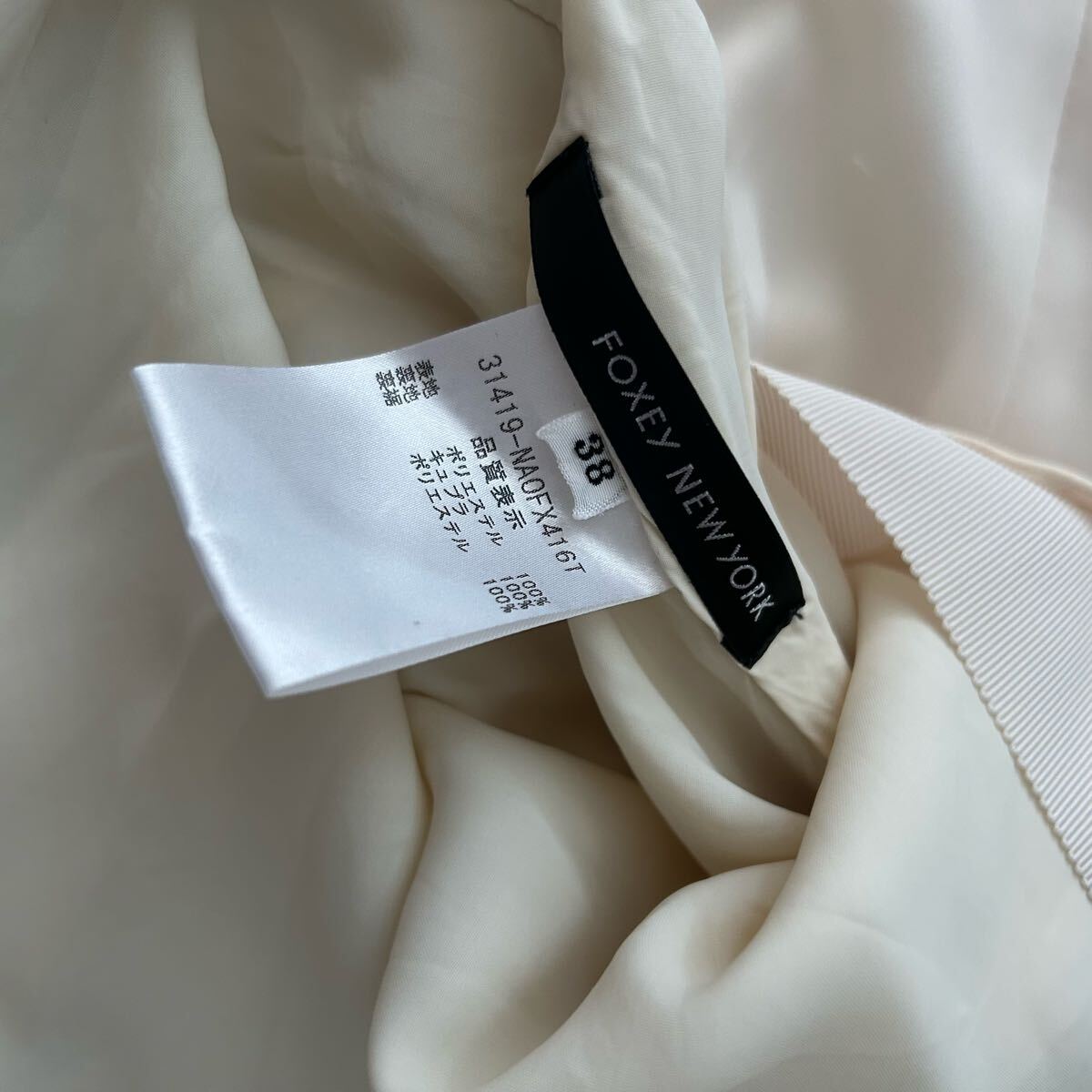 Yahoo!オークション - FOXY New York とろみ ホワイト ワンピース ドレ...