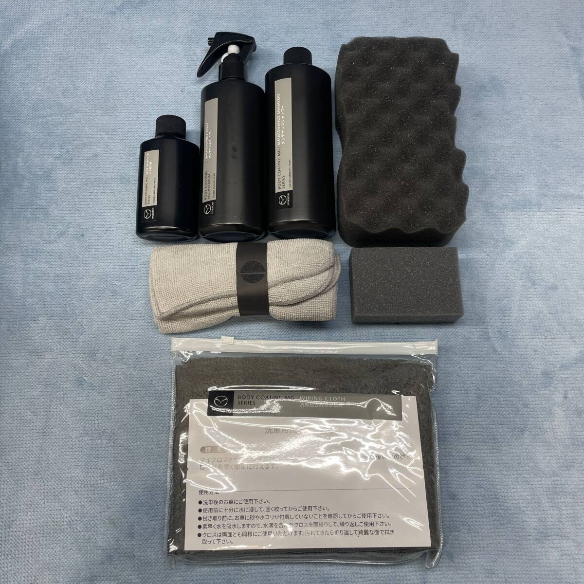 Yahoo!オークション - #4474-20 マツダ純正 MG-PREMIUM MGプレミアム ...