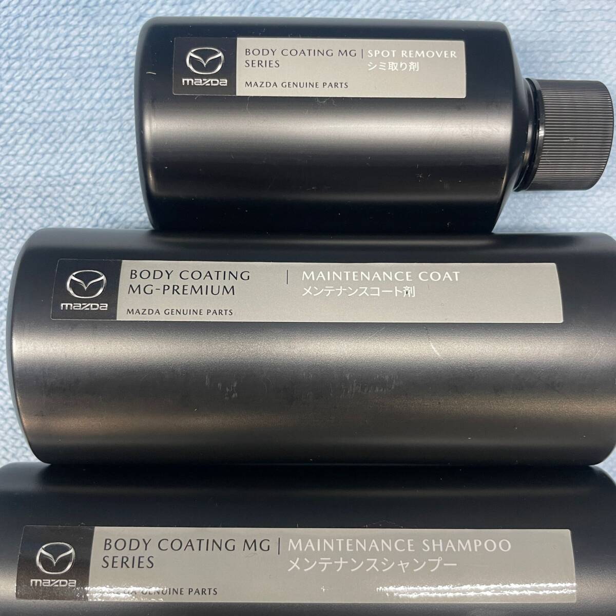 Yahoo!オークション - #4474-20 マツダ純正 MG-PREMIUM MGプレミアム ...