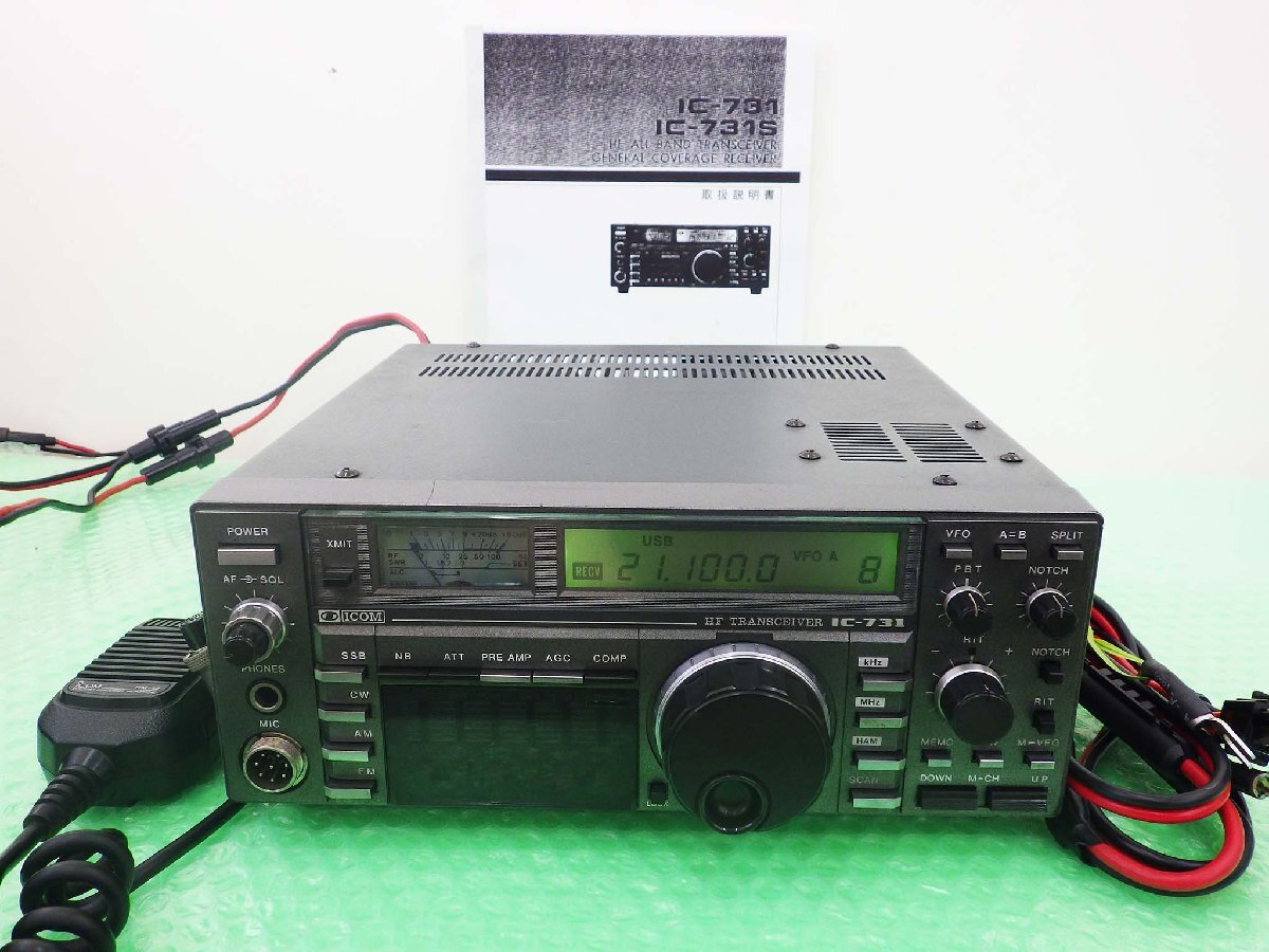 Yahoo!オークション - IC-731【ICOM】HF（オールモード）100W 現状渡し...