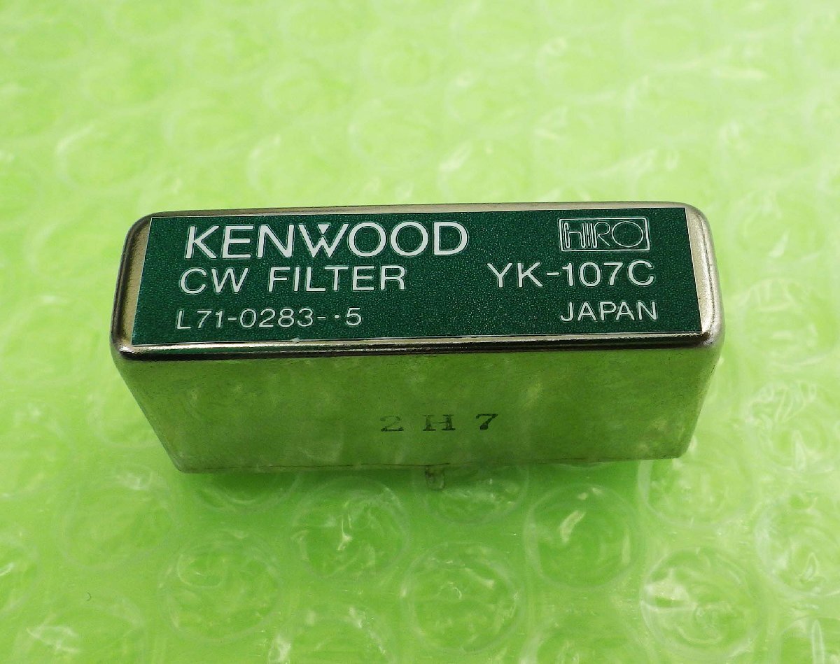 Yahoo!オークション - YK-107C【KENWOOD】 L71-0283-005 TS-50 TS-60 T...