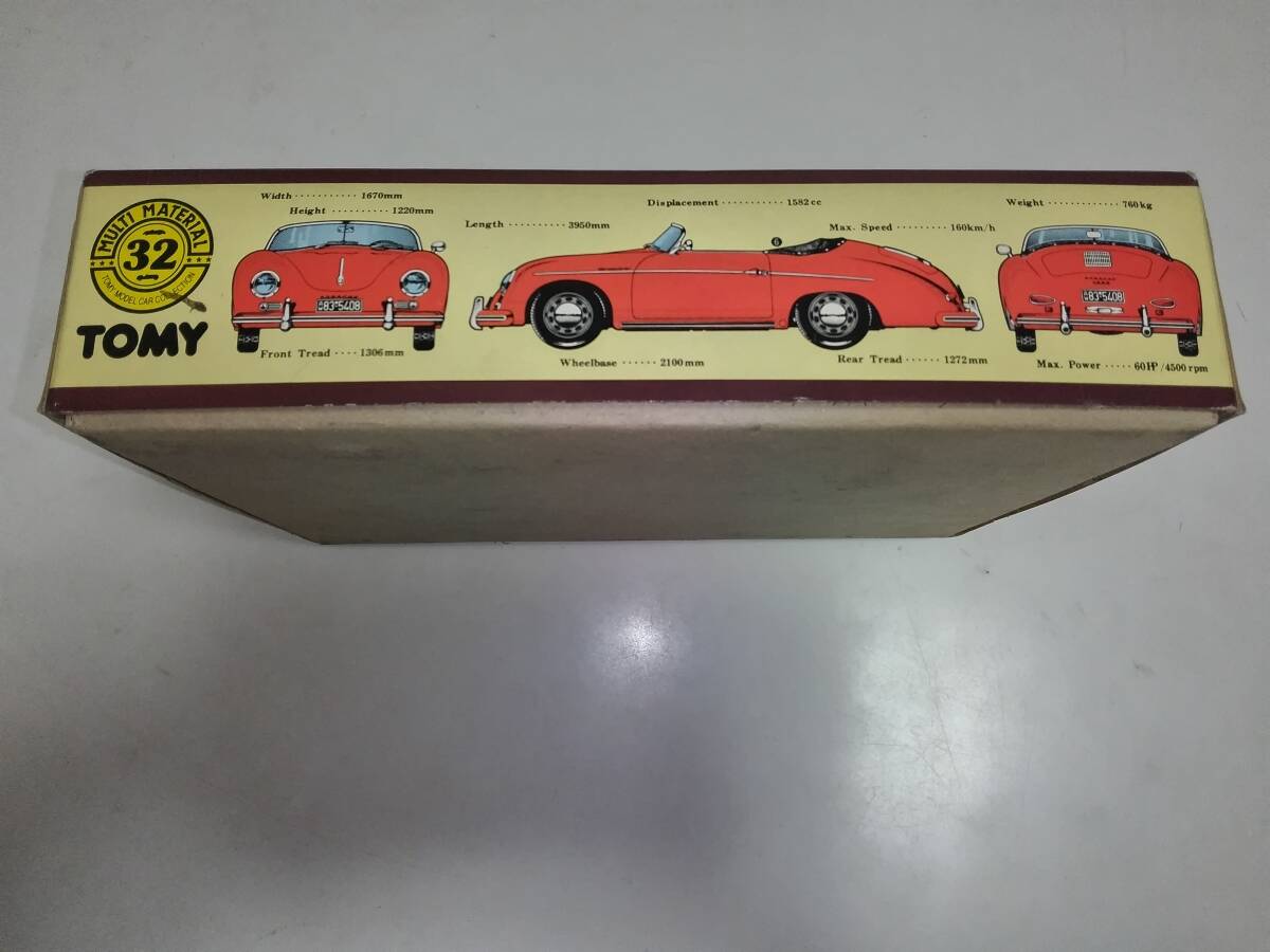 Yahoo!オークション - S222 ポルシェ356A スピードスター 未組立