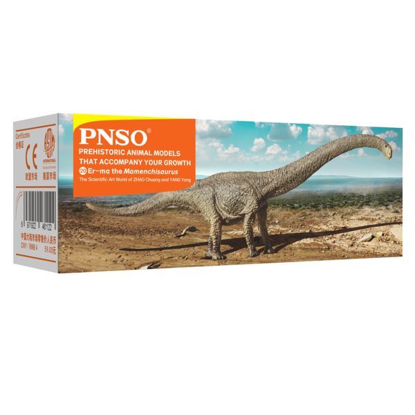 Yahoo!オークション - PNSO マメンチサウルス 小型 恐竜 リアル フィギ...