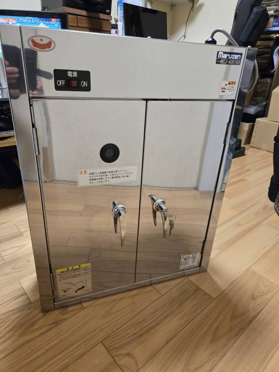 Yahoo!オークション - 激安 中古 マルゼン まな板包丁殺菌庫 MCJ-A051...