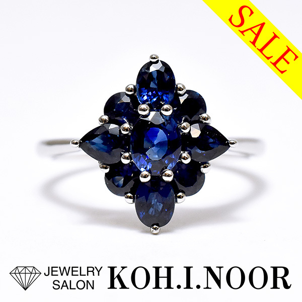 Yahoo!オークション - 《SALE》サファイア 1.50ct プラチナ950 Pt950 ...