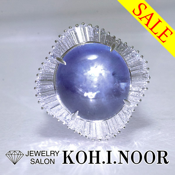 Yahoo!オークション - 《SALE》スターサファイア 29.68ct ダイヤモンド...