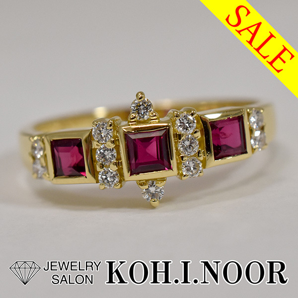 Yahoo!オークション - 《SALE》アクアスキュータム ルビー 0.66ct ダイ...