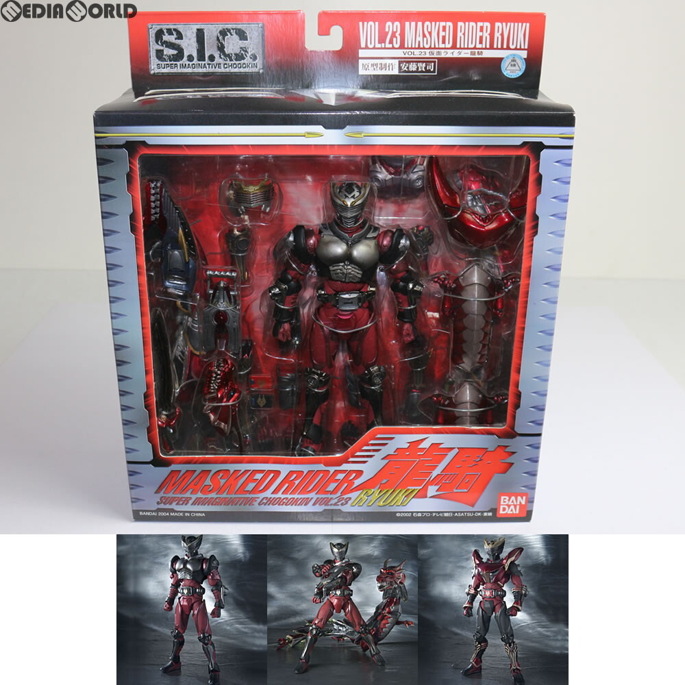 Yahoo!オークション - [FIG]S.I.C. VOL.23 仮面ライダー龍騎(りゅうき)...
