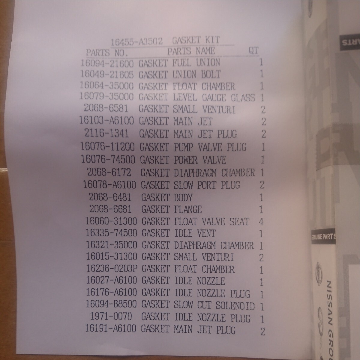 Yahoo!オークション - プリンス スカイライン S54 S57 タテグロ PA30 ...