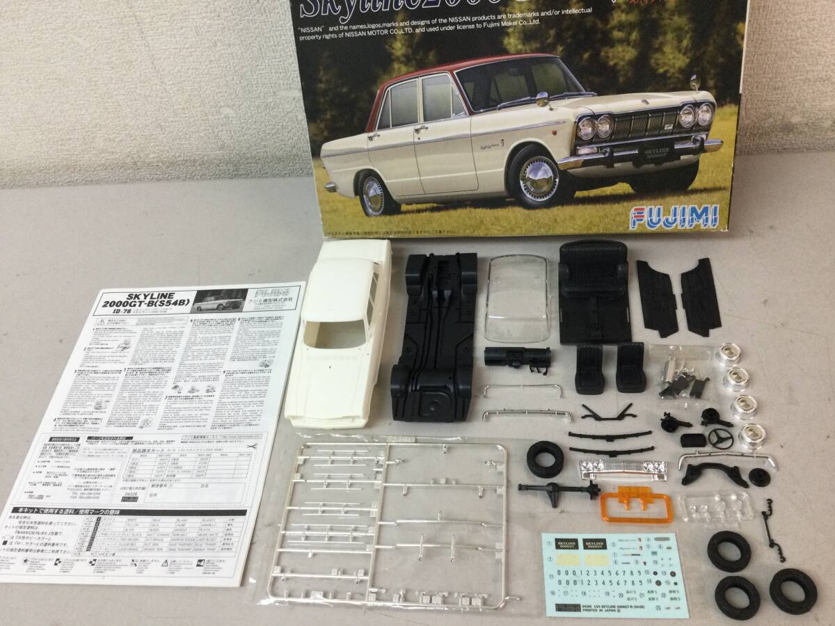 Yahoo!オークション - プラモデル Skyline スカイライン 2000 GT-B S54...