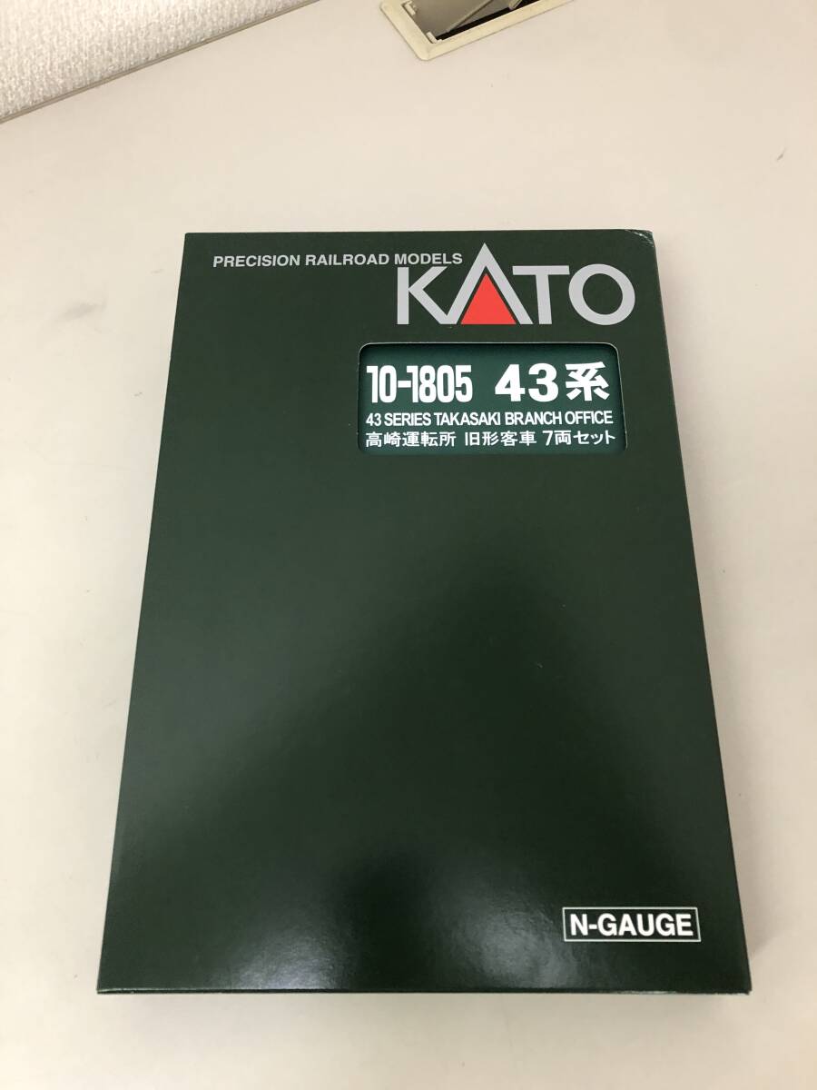 Yahoo!オークション - KATO/10-1805 43系/高崎運転所 旧形客車 7両セッ...