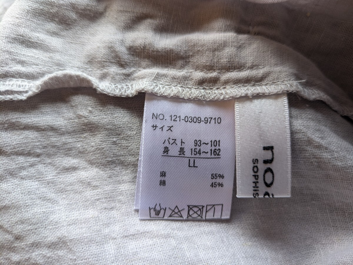 Yahoo!オークション - noa-ge チュニック（LLサイズ）