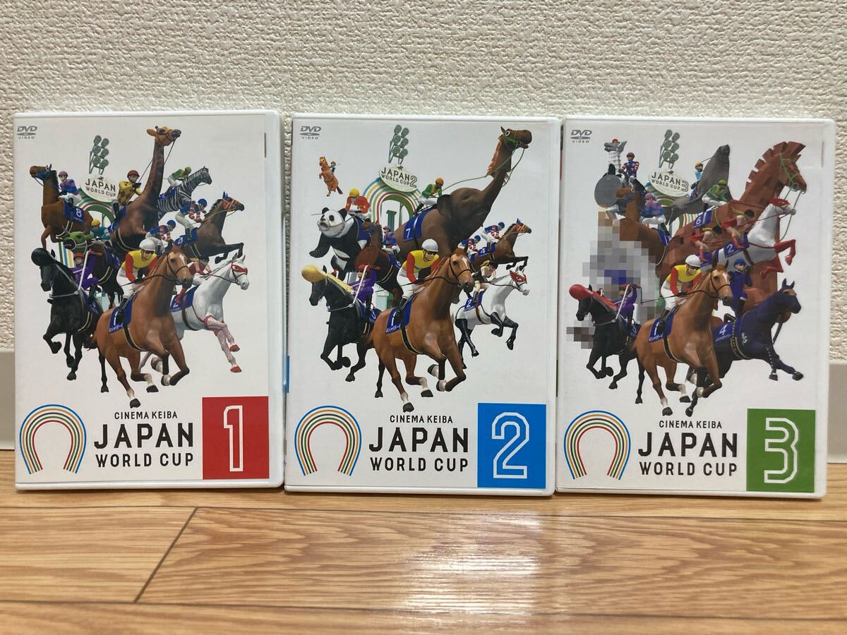 Yahoo!オークション - JRA ジャパンワールドカップ DVD 全3巻