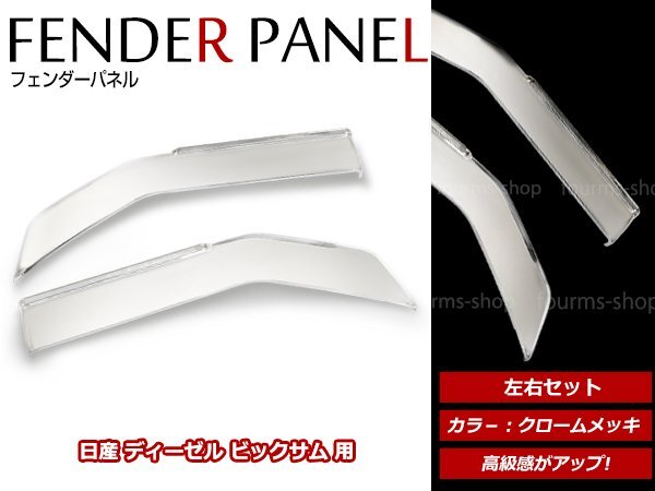 Yahoo!オークション - 大型商品 いすゞ 07 フォワード 4t 標準 ワイド...