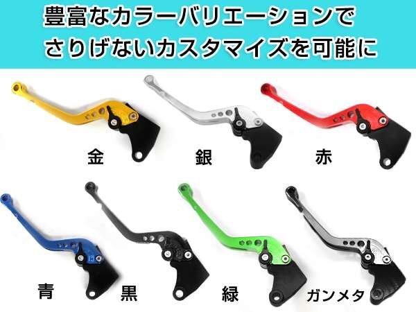 Yahoo!オークション - 新品 KAWASAKI カワサキ アルミ削り出し クラッ...