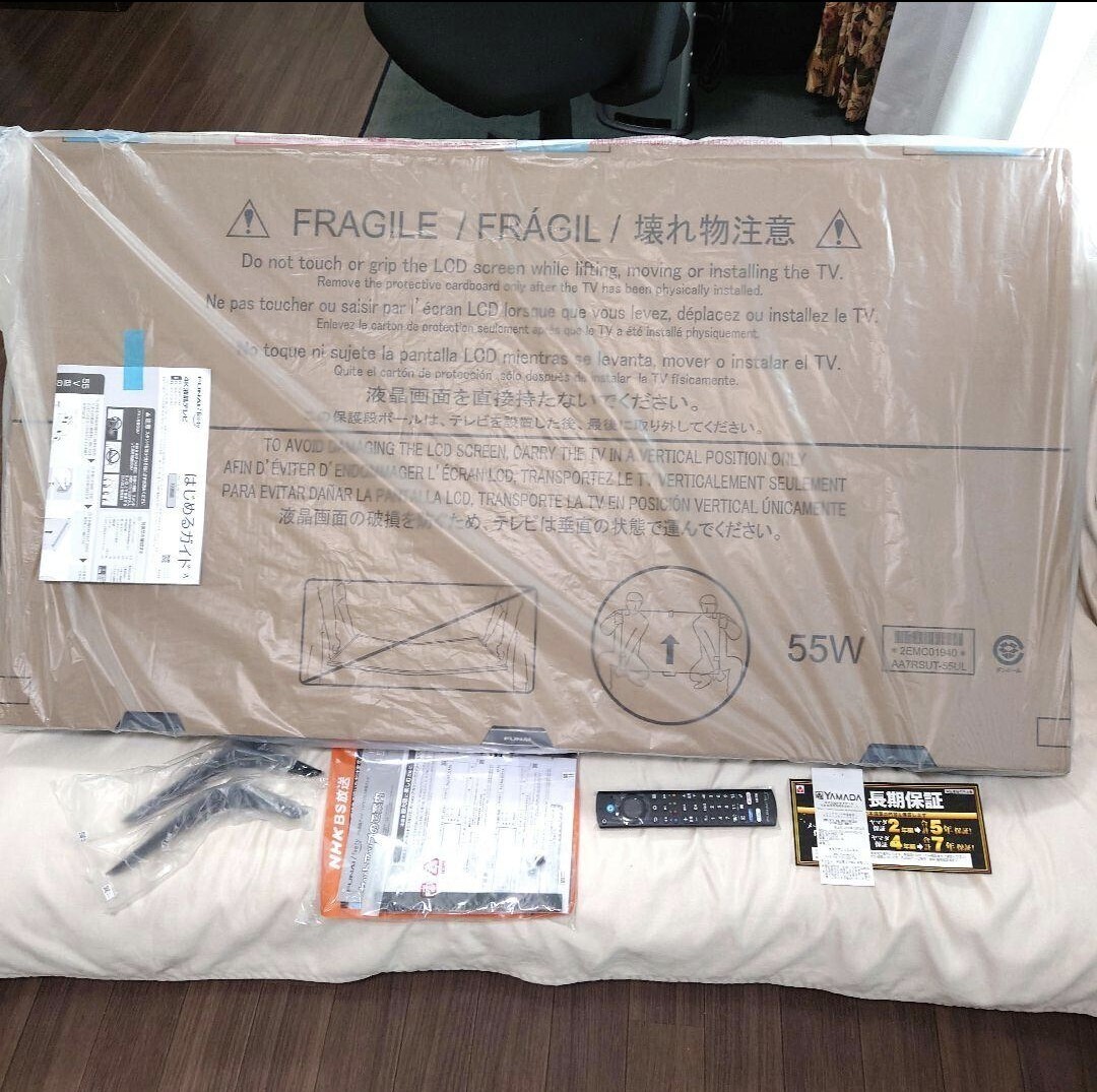 Yahoo!オークション - 新品 2024年製 55型 液晶テレビ FUNAI FL-55UF36...