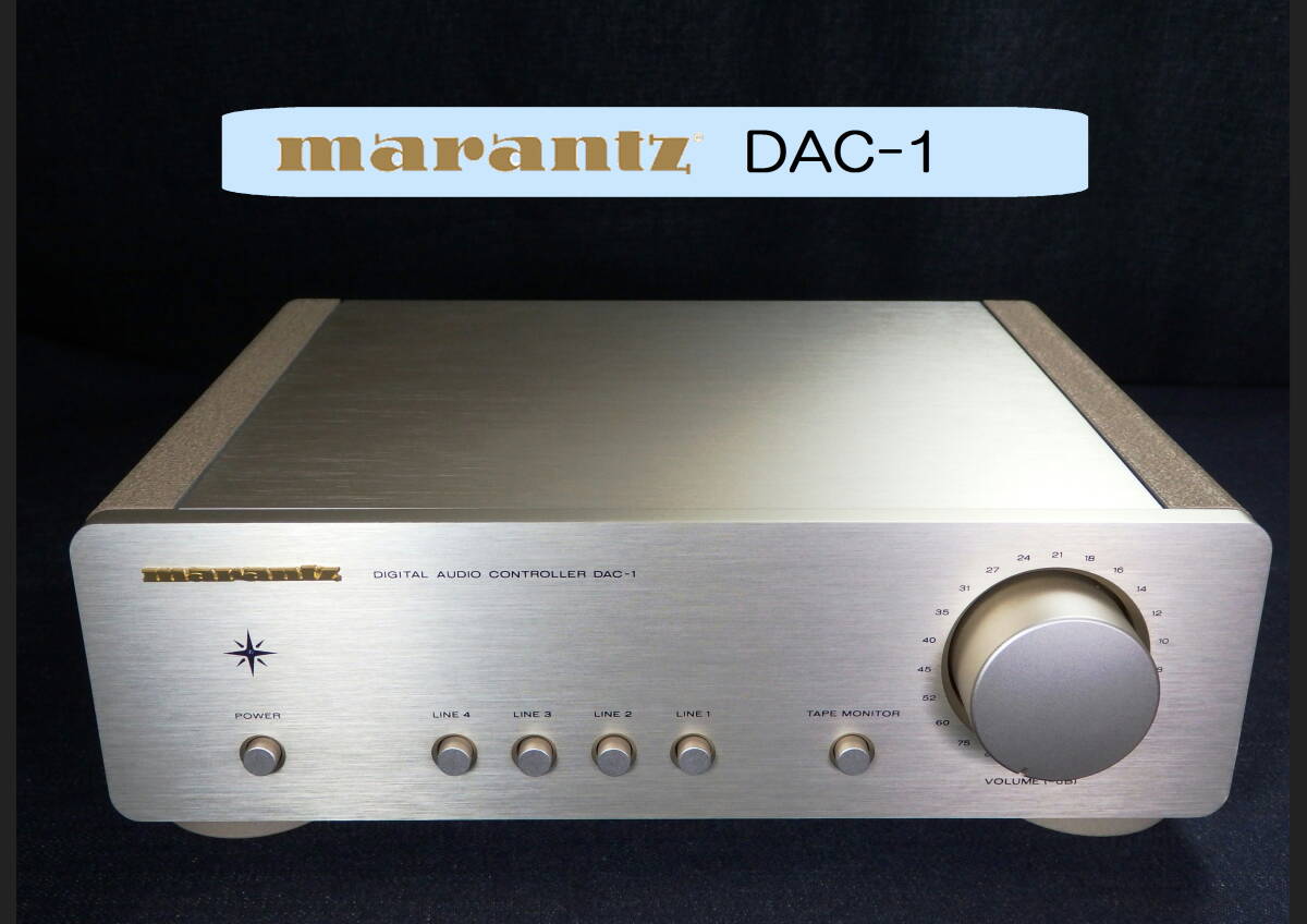 Yahoo!オークション - ほぼ未使用 DAC-1 Marantz ライン・コントロール...