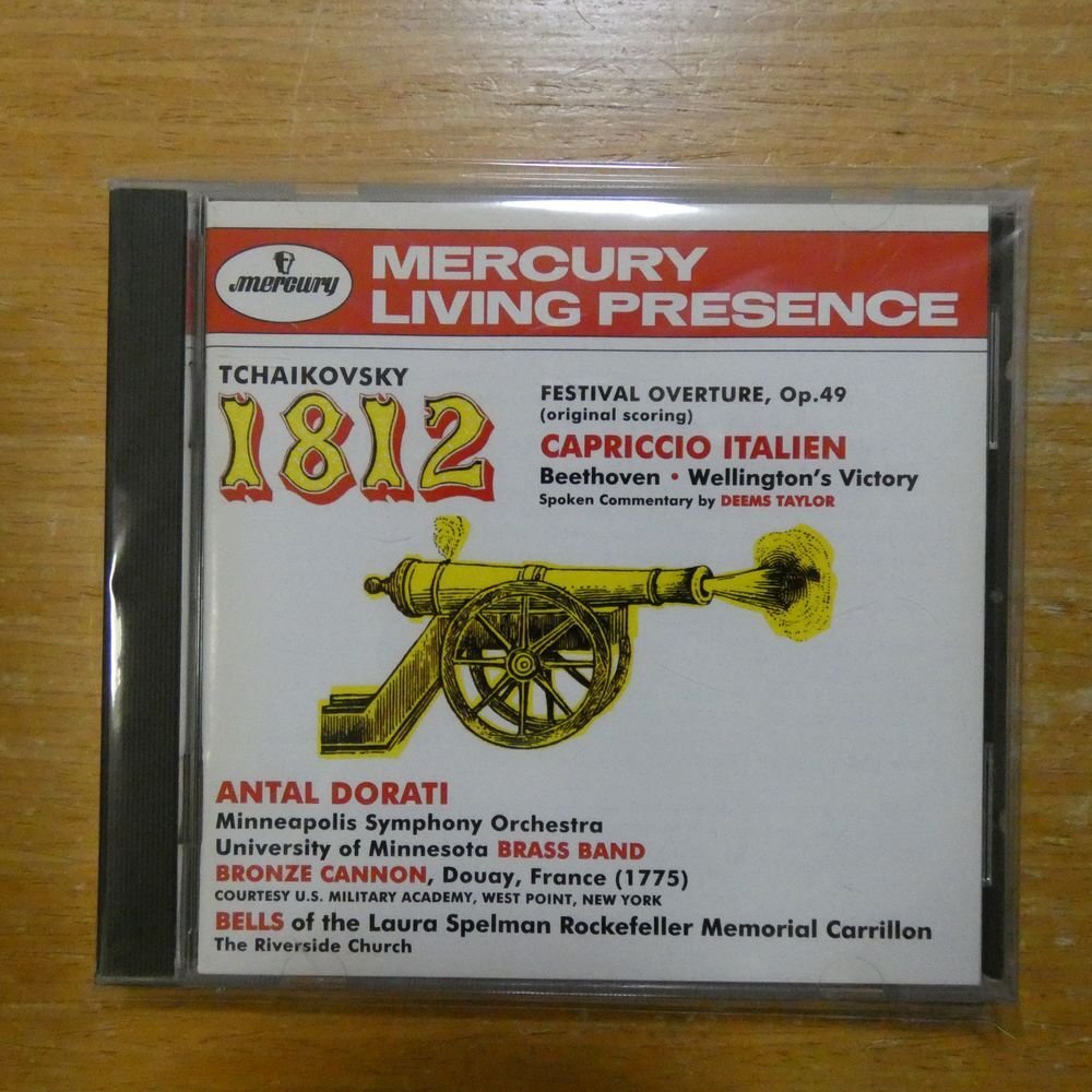 Yahoo!オークション - 41147687 【CD】DORATI / 1812 OVERTURE(4343602...