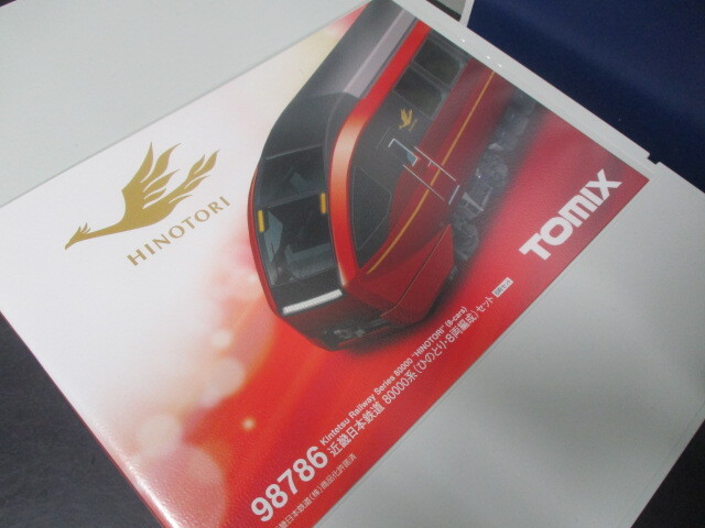 Yahoo!オークション - U930/新品同様 TOMIX Nゲージ 98786 近畿日本鉄...