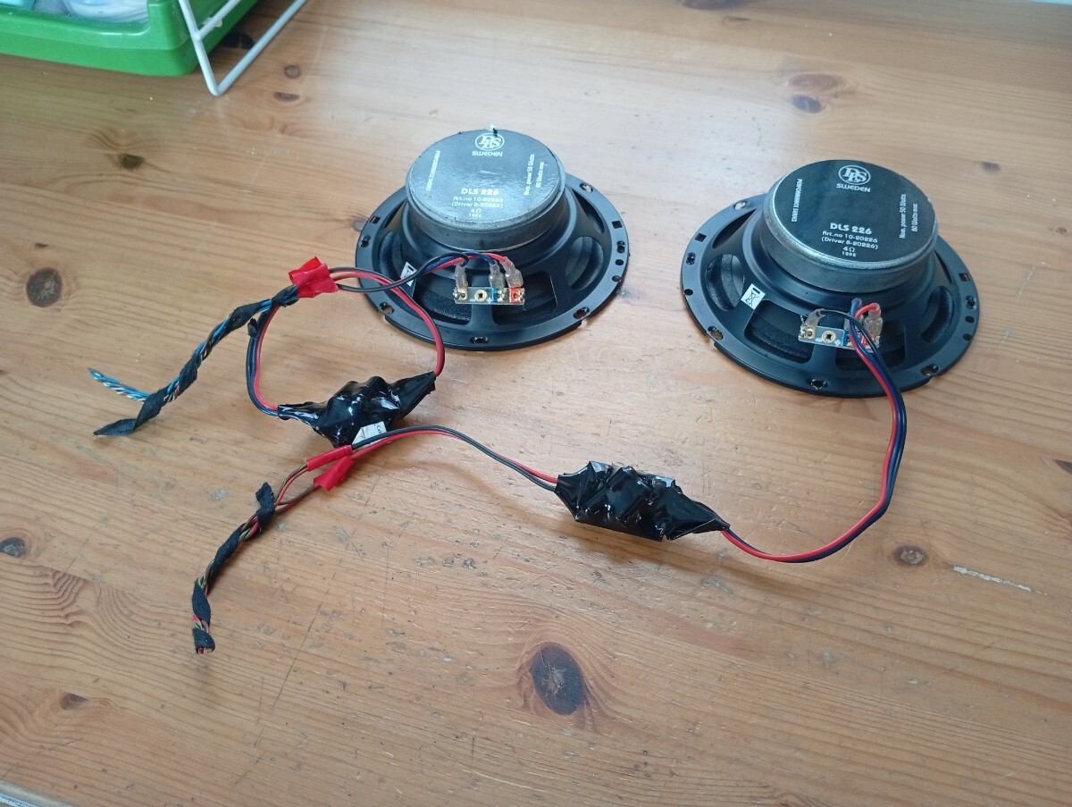 Yahoo!オークション - 動作確認済/スピーカー DLS 226