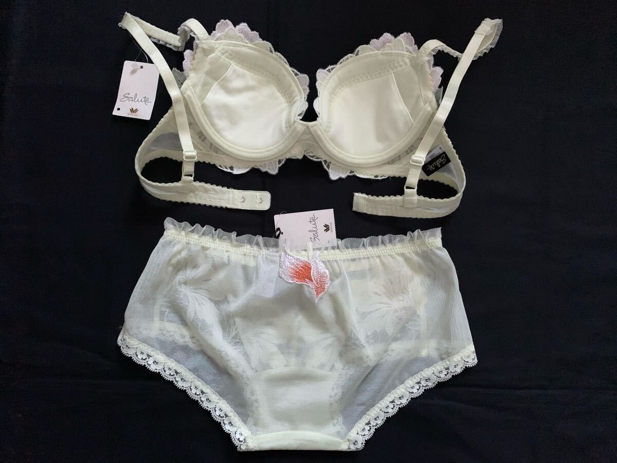 Yahoo!オークション - 最終処分SALE サルート 【キャサリン】 ME...