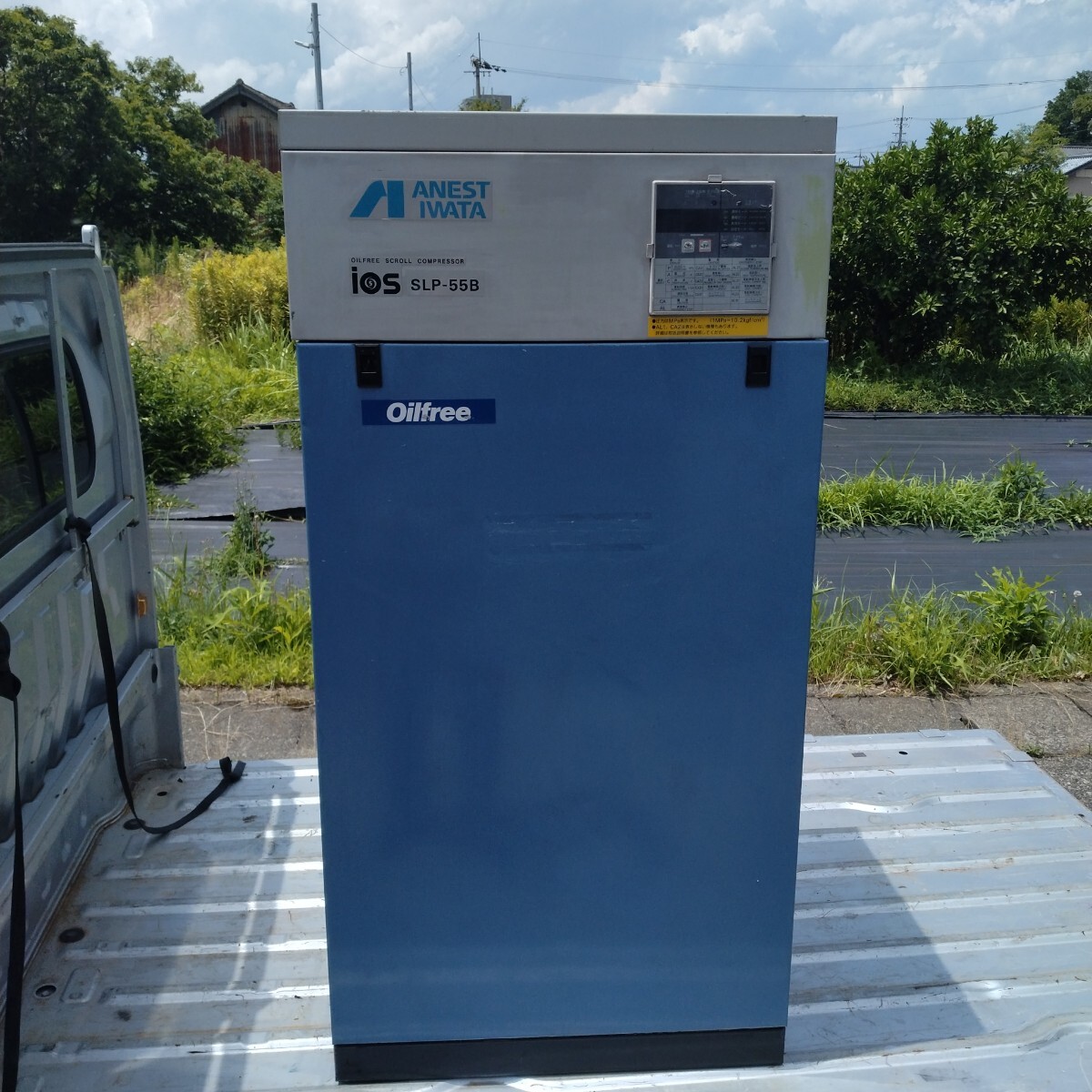 Yahoo!オークション - アネスト岩田 オイルフリー スクロールコンプレ...