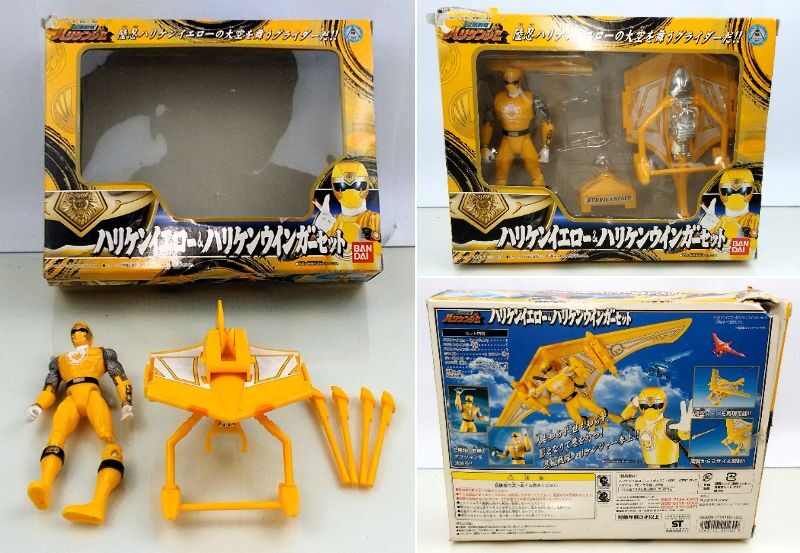 Yahoo!オークション - K/ マシンドーベルマンセット ハリケンウィンガ...