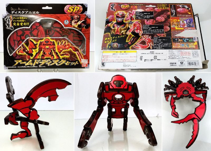 Yahoo!オークション - K/ マシンドーベルマンセット ハリケンウィンガ...