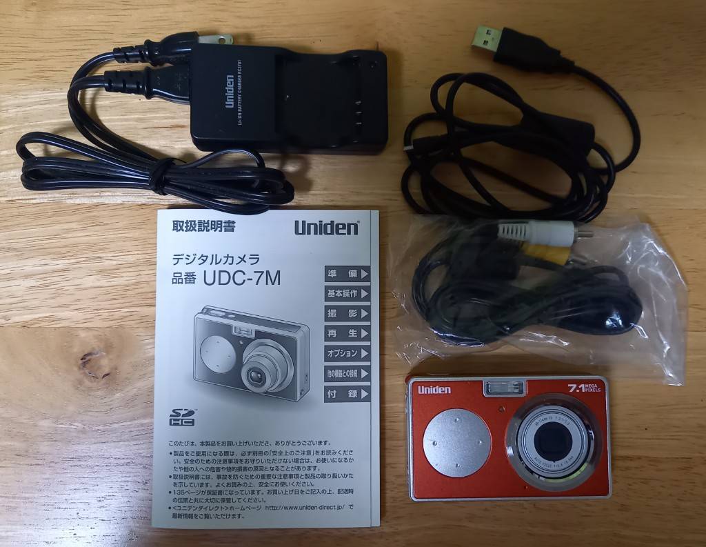 Yahoo!オークション - UDC-7M/Uniden/ユニデン デジタルカメラ+付属品+...