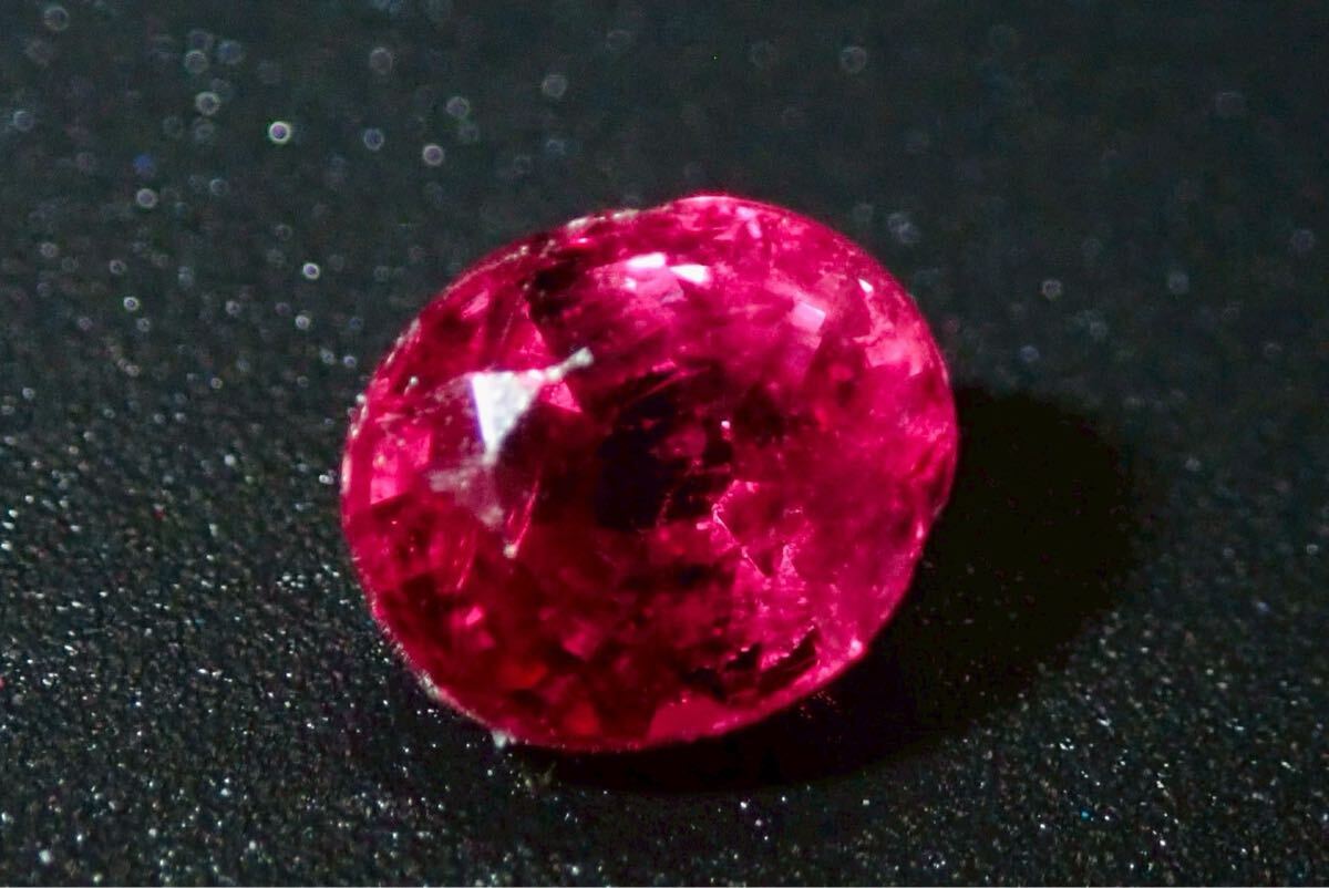 Yahoo!オークション - 【計2.66ct】 天然ルビー おまとめ 計5点 非加熱...