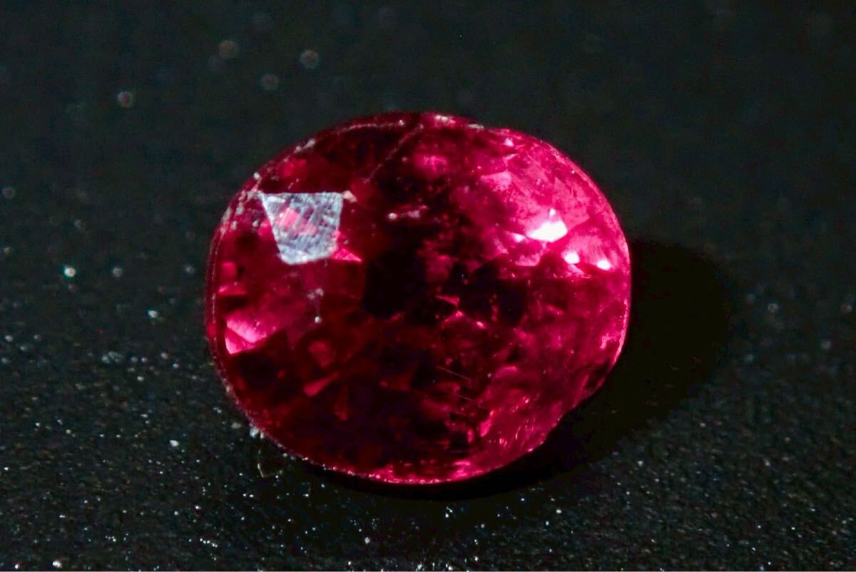 Yahoo!オークション - 【計2.66ct】 天然ルビー おまとめ 計5点 非加熱...