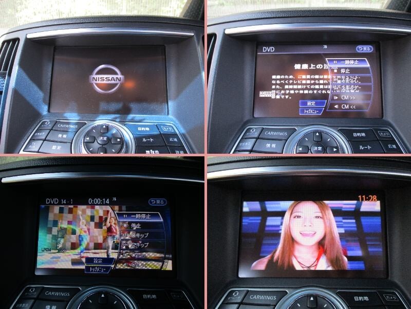 Yahoo!オークション - スカイライン V36 ナビモニター 28091CS70E H24...