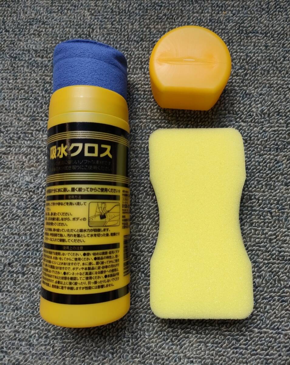 Yahoo!オークション - CPCプレミアムコーティング ダブルGN メン...