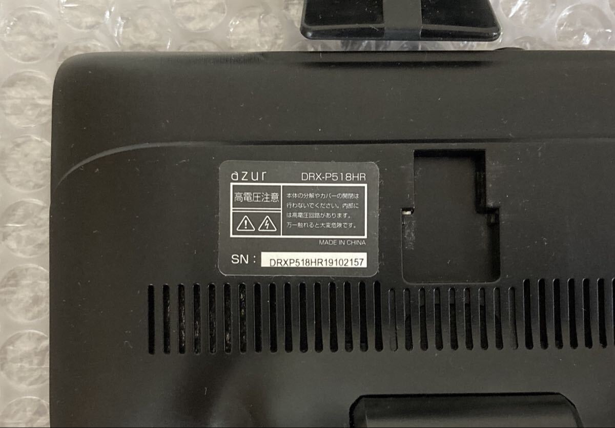 Yahoo!オークション - azur DRX-P518HR 前後カメラ 360°ドライブレコ...
