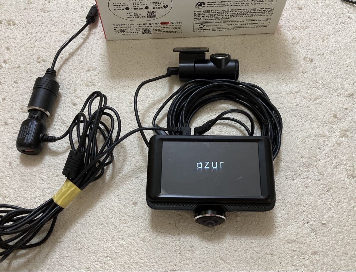 Yahoo!オークション - azur DRX-P518HR 前後カメラ 360°ドライブレコ...