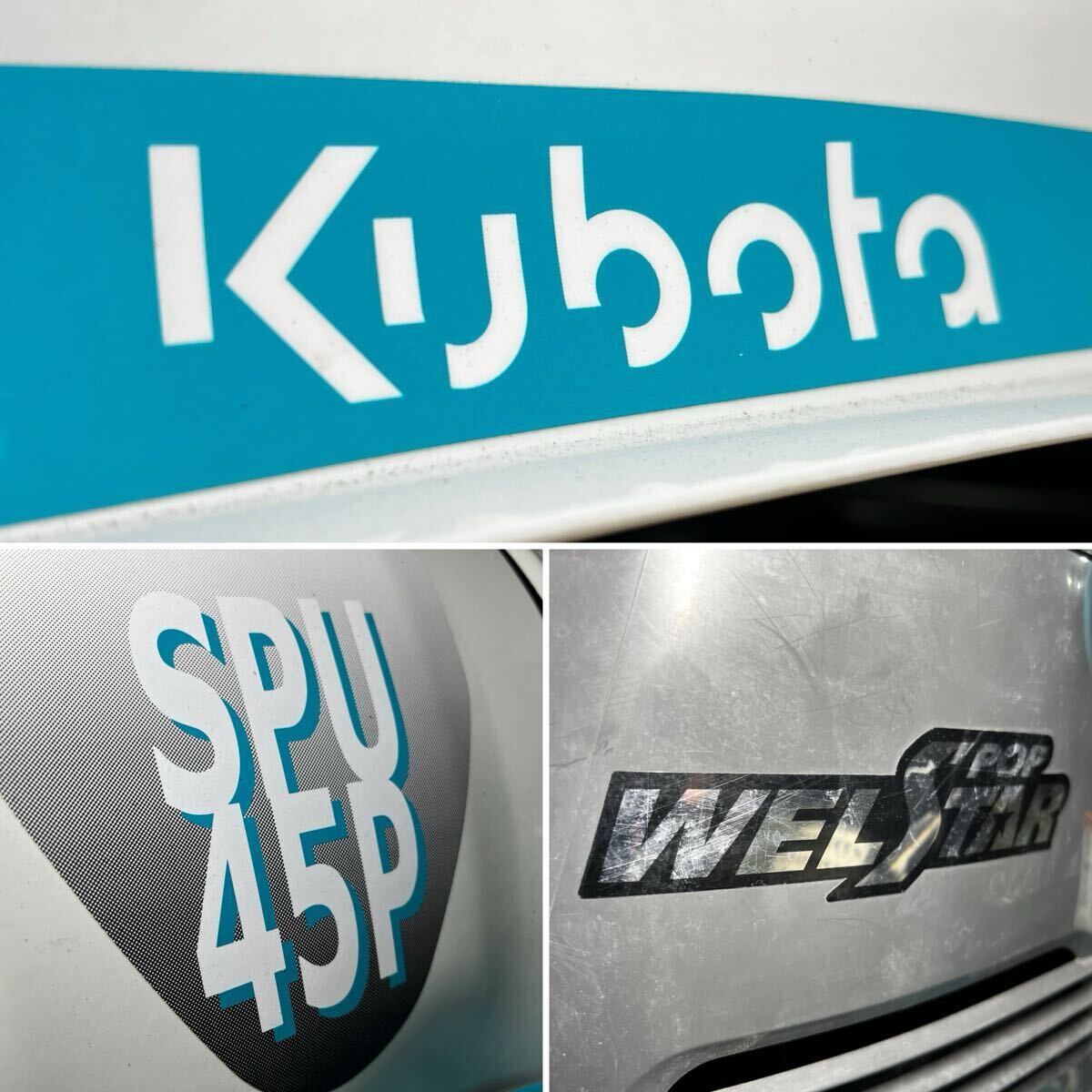 Yahoo!オークション - 【動画有り】クボタ 田植機 SPU45P 4条植 施肥機...