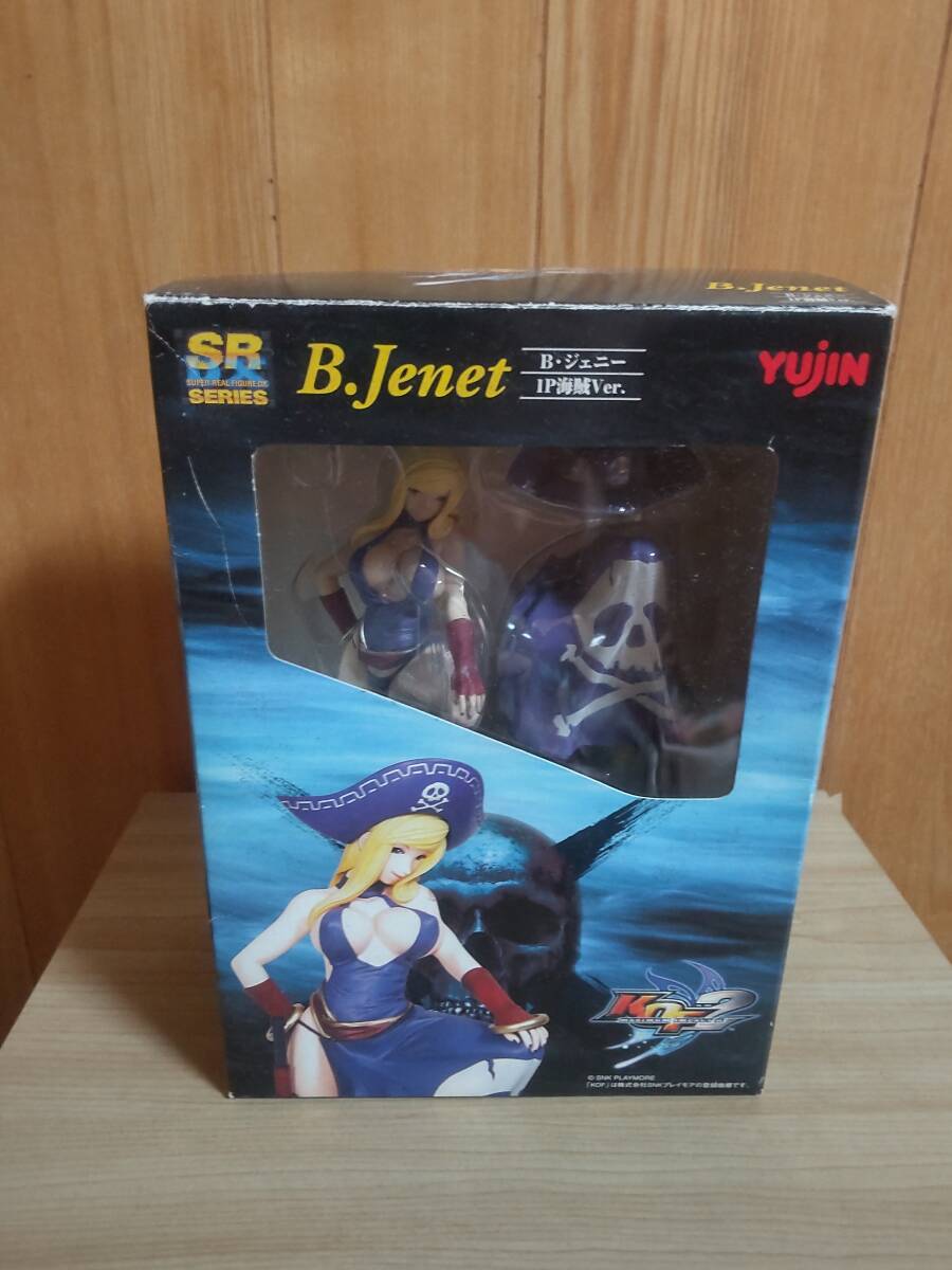 Yahoo!オークション - KOF MAXIMUM IMPACTⅡ マキシマムインパクト2 SR...