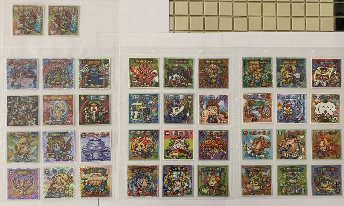 Yahoo!オークション - ビックリマン2000 第7弾 P1 38種セット