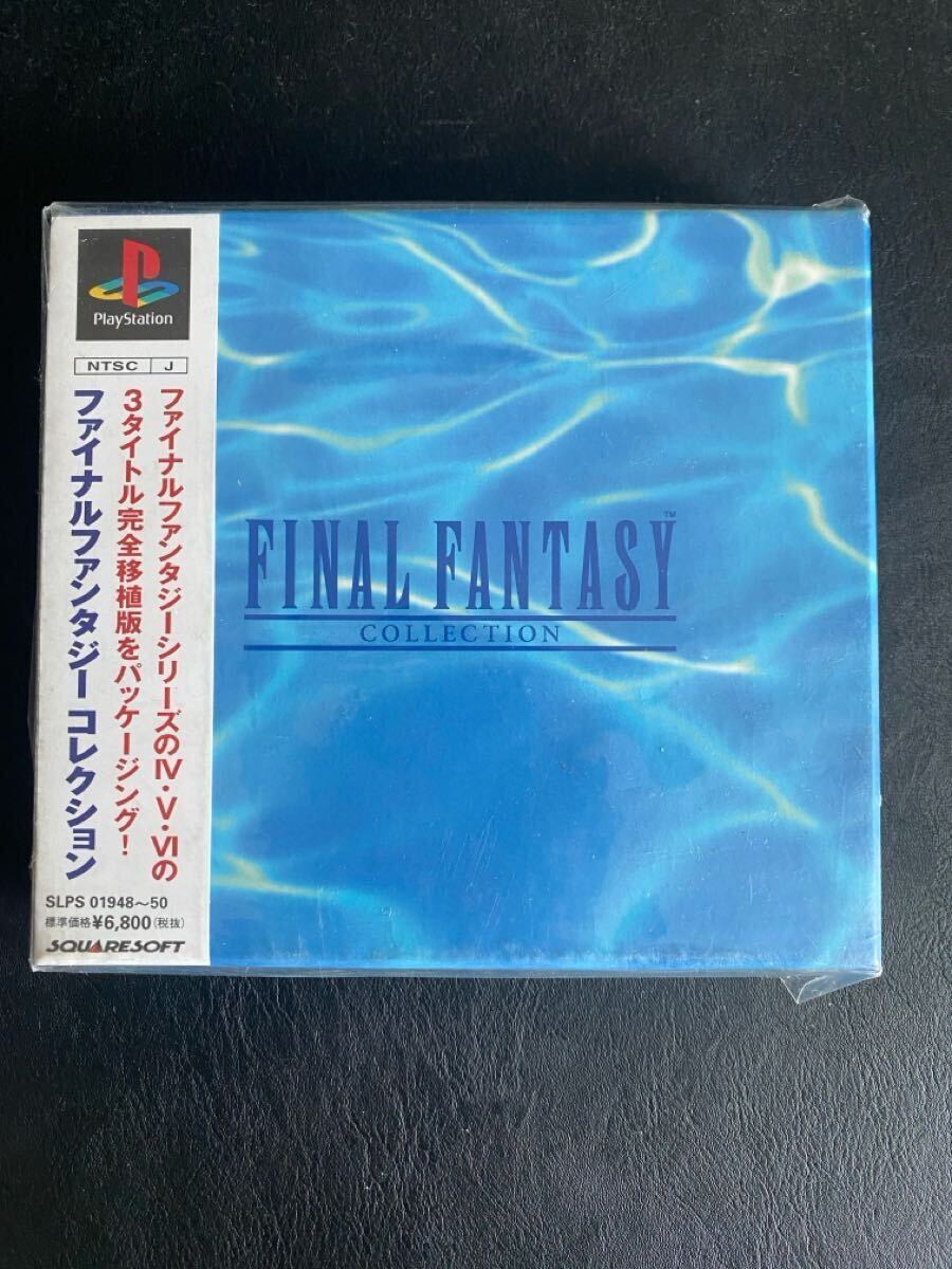 Yahoo!オークション - 未使用 PS FINAL FANTASY COLLECTION ファイナル...