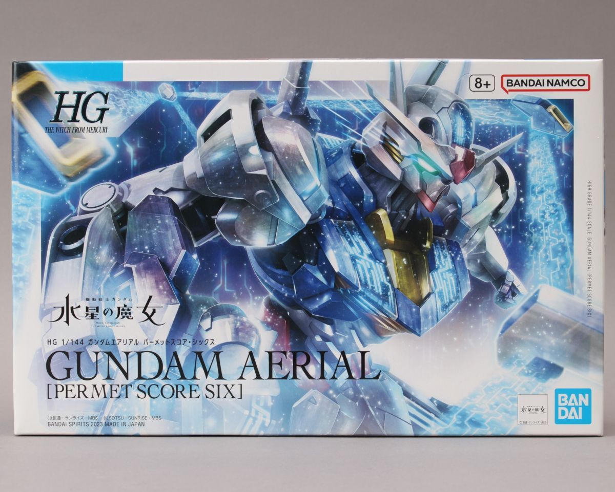 Yahoo!オークション - 新品 HG ガンダムエアリアル パーメットスコア・...