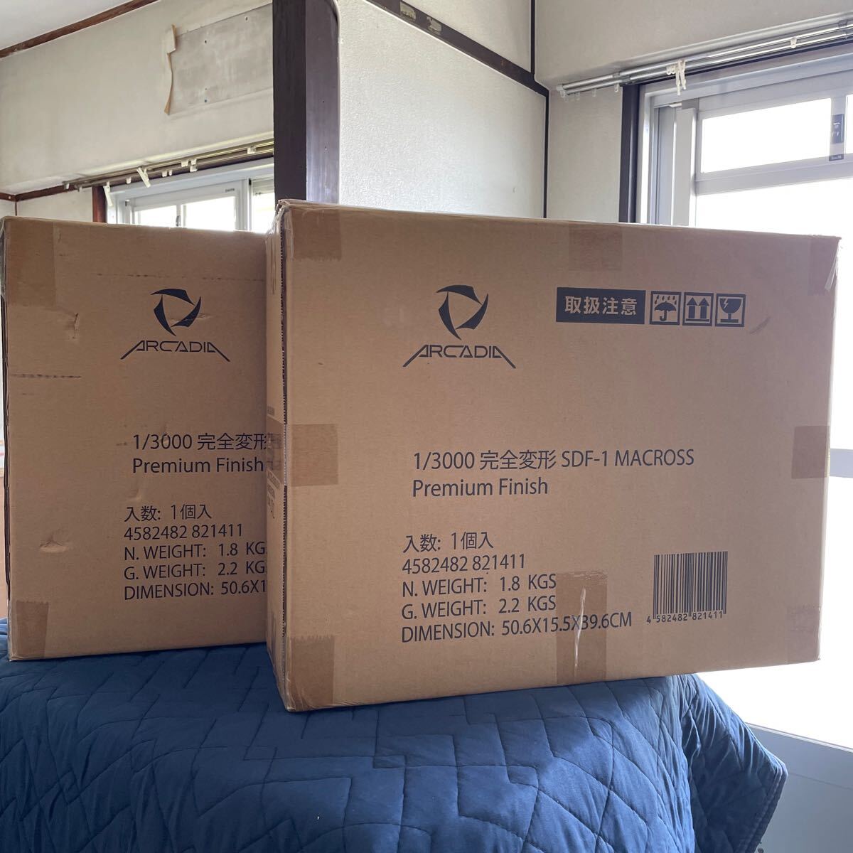 Yahoo!オークション - アルカディア 1/3000 完全変形SDF-1 MACROSS Pre...