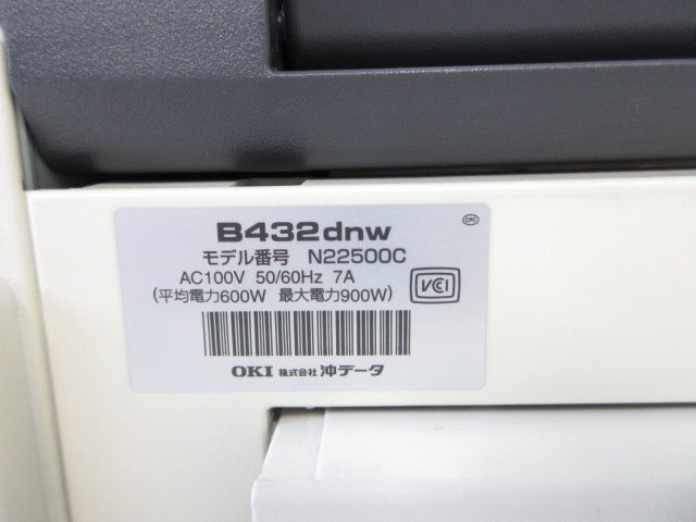 Yahoo!オークション - OKI A4 モノクロ レーザープリンター COREFIDO B...