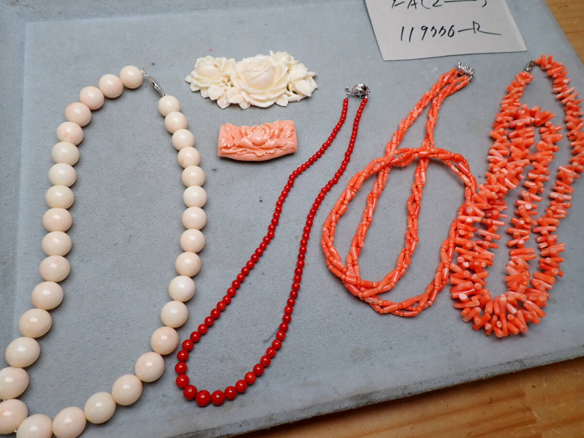 Yahoo!オークション - 1 本珊瑚 彫り物 ネックレス まとめ 267g
