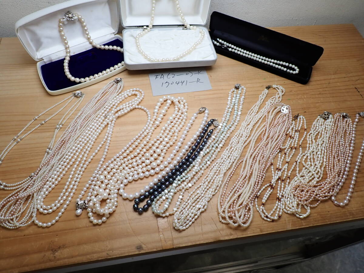 Yahoo!オークション - 17 全て本パール保証 アコヤ真珠・淡水パール ネ...