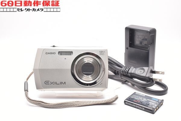 Yahoo!オークション - 60日動作保証付き 美品 完全動作品 EXILIM EX-Z...