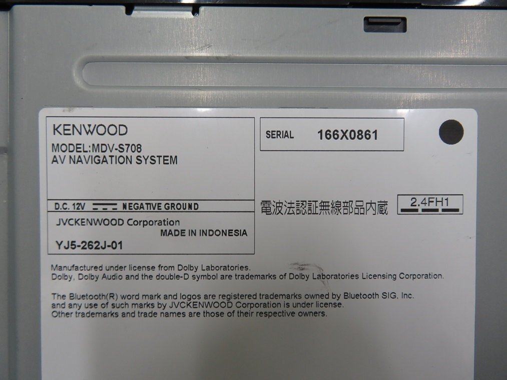 Yahoo!オークション - 『psi』 ケンウッド MDV-S708 DVD・SD・USB・Blu...