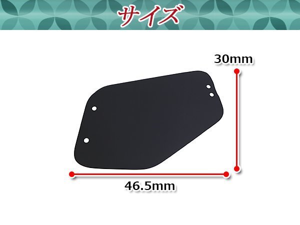 Yahoo!オークション - 4t 07フォワード H19.7～ 安全窓 スモーク 透明 ...